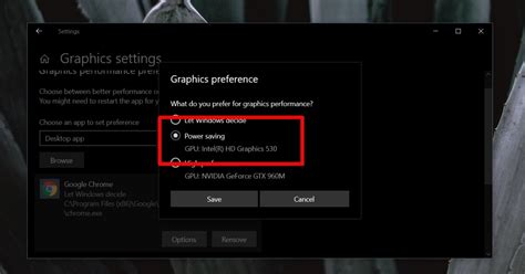 How To Identify Chrome GPU Process On Windows