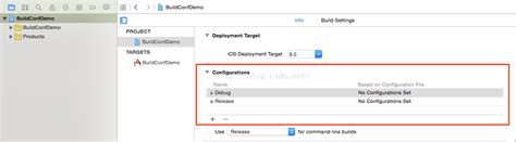 Ios开发：releasedebug模式与configurationrelease Configuration Csdn博客