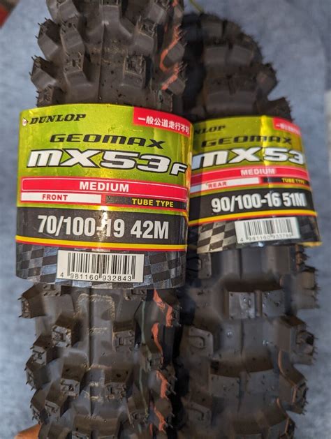 Yahooオークション 【新品】【前後セット】 Dunlop Mx53 70100 19