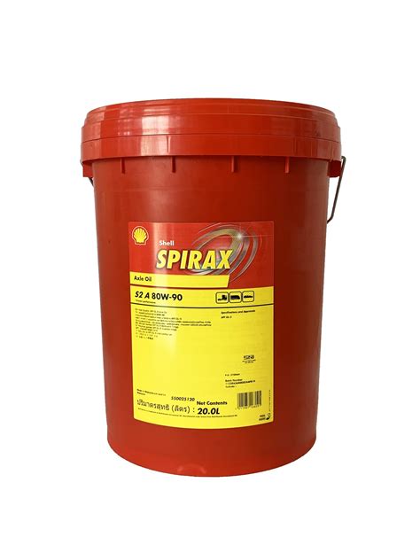 Shell Spirax S2 A 80w 90 Tenton