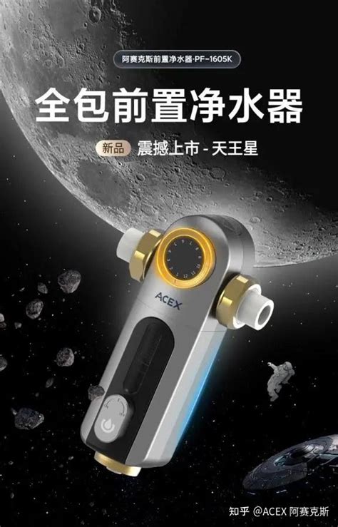 家装干货｜该怎样配置全屋净水系统？ 知乎