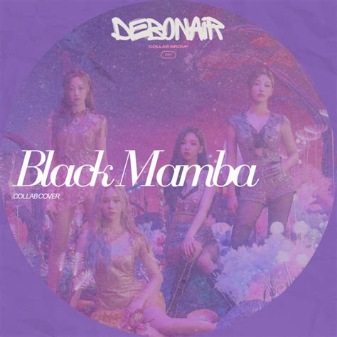aespa 에스파 Black Mamba DEBONAIR Collab Group