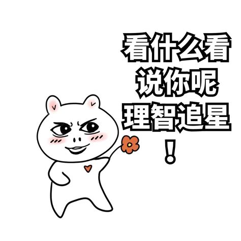 观点——如何看待韩国的文化输出？ 知乎