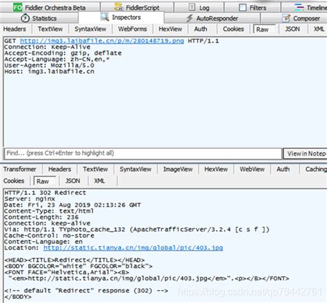 Qt实践 知识点 Qt填充referer请求头盗取图片qt Referer Csdn博客