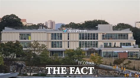 서울 강동실버케어센터 개원치매전담 요양시설 사회 기사 더팩트
