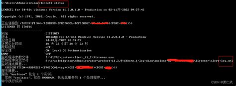 Oracle报错ora 12514检查以及解决方法oracle脚本之家