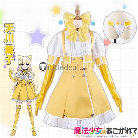 Mahou Shoujo Ni Akogarete Tres Magia Hanabishi Minakami Tenkawa Magia
