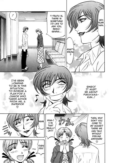 Caster Natsume Reiko No Yuuwaku Vol 1 Ch 1 6 Page 36 Nhentai Hentai Doujinshi And Manga