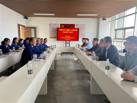 机材学院教师党支部赴金象传动开展“党建引领 产教融合 共谋高质量校企发展”主题教育系列活动 淮阴工学院 机械与材料工程学院