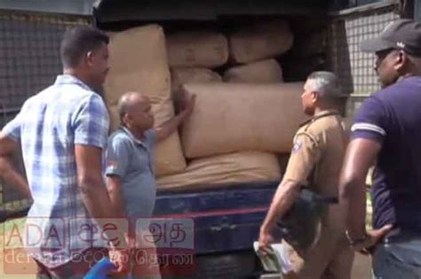 කසළ තේ ජාවාරමක් සොයා විමර්ශන ඇරඹේ