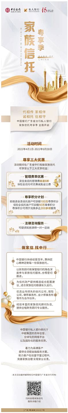 Tmall