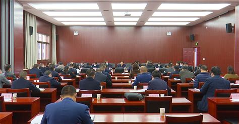 旬阳市政府召开2022年第11次常务会议 旬阳市人民政府