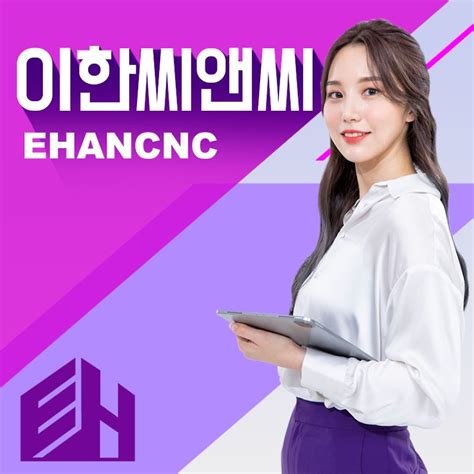 지반조성포장공사업 면허 필수조건 확인하기