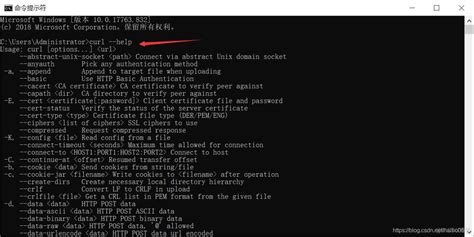 Windows10 环境下 Curl 安装和使用 Curl测试网址qq62d621dccf0ca的技术博客51cto博客