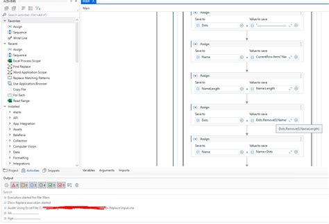 Auto Complete Variable With Default Value Activities Uipath Community Forum