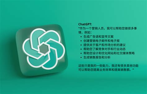 如何让open Ai可以自动化、批量化协助我进行简单的营销内容创作 知乎