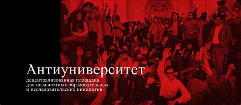 Экспертно исследовательская организация КиноЭкспертиза Added A New