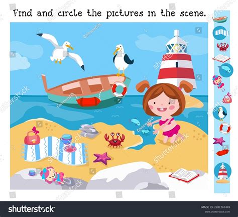 Find Circle Objects Educational Puzzle Game Stock Vector Royalty Free