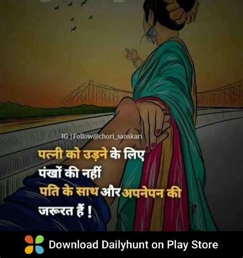Pin By Sethi Saab On Woman Quotes Friendship Quotes Images Good Life Quotes Life Is Hard Quotes