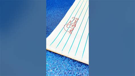 ანამარია ლამაი კალიგრაფია Youtube