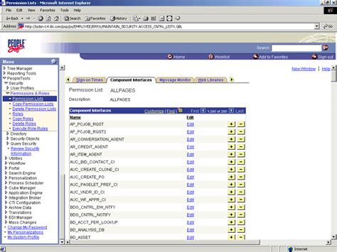 C Using Component Interfaces