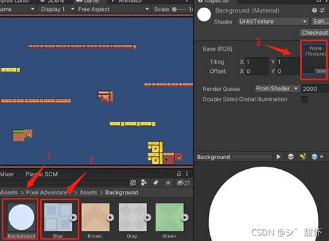 2d游戏知识点一、unity 2d quad使用 unity2d材质球 csdn博客
