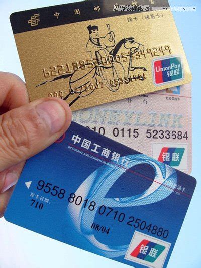工商银行卡号开头6位是多少？ 前面那6位是吗 工商银行账号有几位数哦