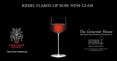 Wine And Glass Pairing Rose Wine Glasses Flared Lip Rose Glass