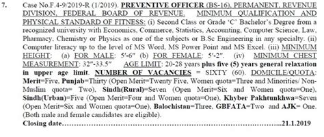 Preventive Officer FBR Jobs By FPSC 2019 Apply Online Prepistan Jobs