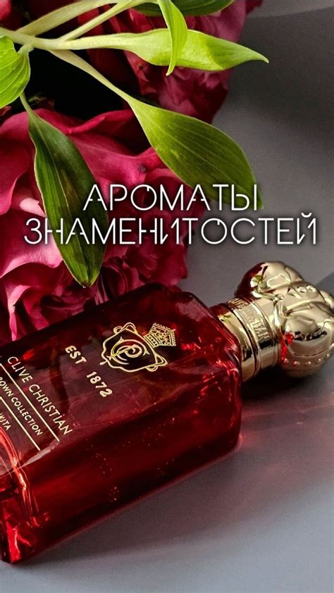 ПАРФЮМ-ДУХИ - ОРИГИНАЛЫ - АРАБСКИЙ ПАРФЮМ | А сколько у тебя ароматов в ...