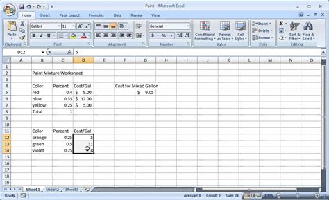Эксель обучающее видео Обучающее видео по Excel