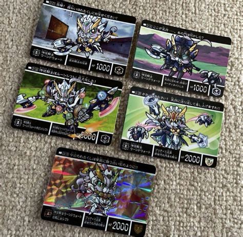 新約sdガンダム外伝 侍従騎士ウーンドウォートセット5枚 騎士ガンダム メルカリ