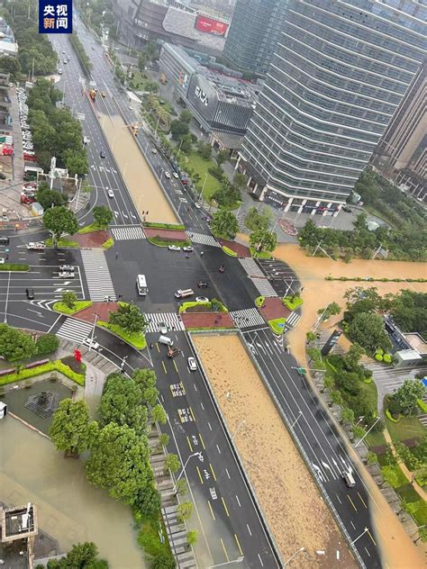 福州市启动防暴雨Ⅰ级应急响应央广网