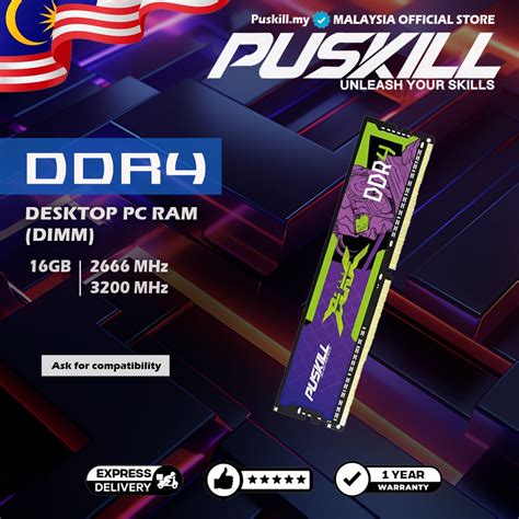 Puskill Ddr4 16gb 2666 3200mhz Desktop Ram Shopee Malaysia