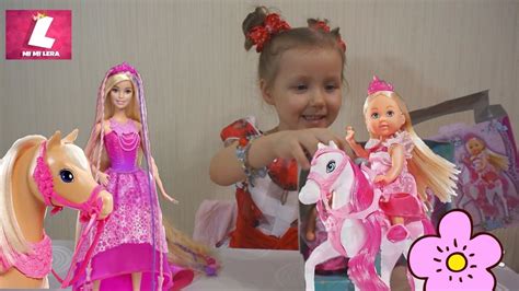 Кукла Еви с лошадкой Набор Наездница распаковка Evi Love Royal Horse ...