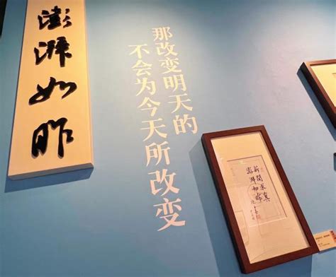 澎湃新闻十周年艺术展④：新闻求真，澎湃如昨艺术评论澎湃新闻 The Paper