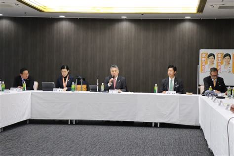 2023年11月12日 令和5年度日本薬剤師連盟四国ブロック協議会 日本薬剤師連盟