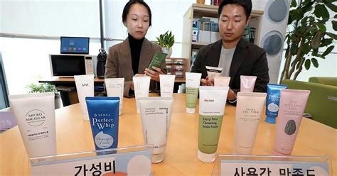 자외선차단제에 약한 폼클렌저‥제품별 가격차는 두 배