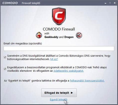 Comodo Firewall Screenshot