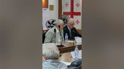სამეცნიერო კონფერენცია უსაფრთხოების სამართლებრივი ასპექტები Youtube