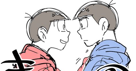 Bl松 【松ログまとめ⑨】10枚 誤答イサfanboxのイラスト Pixiv