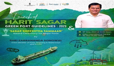 Harit Sagar The Green Port Guidelines 2023