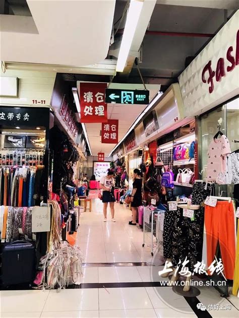 上海徐汇又一老百货商场谢幕，华轻梅陇轻纺市场831停业！ 知乎