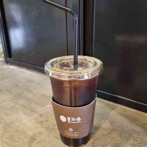 콩자루 여의도 커피 큐브라떼 맛집 다이닝코드 빅데이터 맛집검색