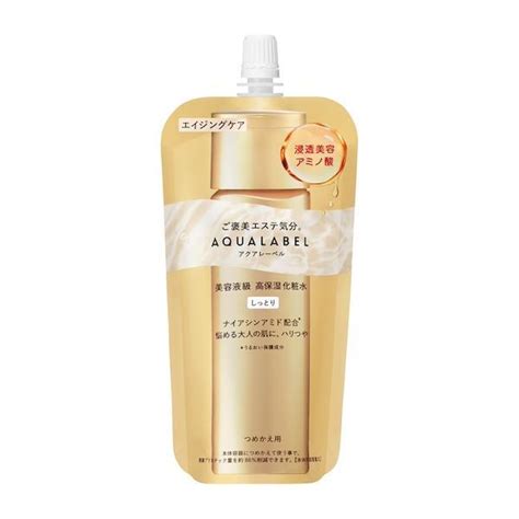 資生堂 アクアレーベル トリートメントローション（オイルイン）しっとりタイプ つめかえ用レフィル 170ml（ 美容液級高保湿化粧水