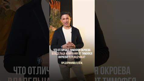 бизнес предприниматель саморазвитие бизнесмен бизнессоветы