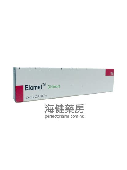 Elomet 01 Ointment 15g 皮肤软膏（leo，msd，bayer） 海健药房