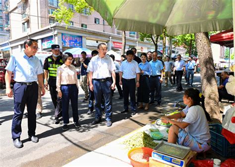 市委书记张祥安在城区督导调研文明城市创建工作图片新闻安庆文明网文明让生活更美好！中共安庆市委宣传部安庆市文明办