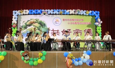五權社大成果展多元永續 朝陽打造社區共學基地獲好評 蕃新聞