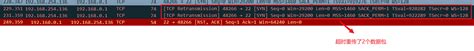 Linux Tcp内核参数设置与调优详细！为了支持 Tcp Bbr 拥塞控制算法在编译 Linux 内核时应该配置好哪一条内核选项